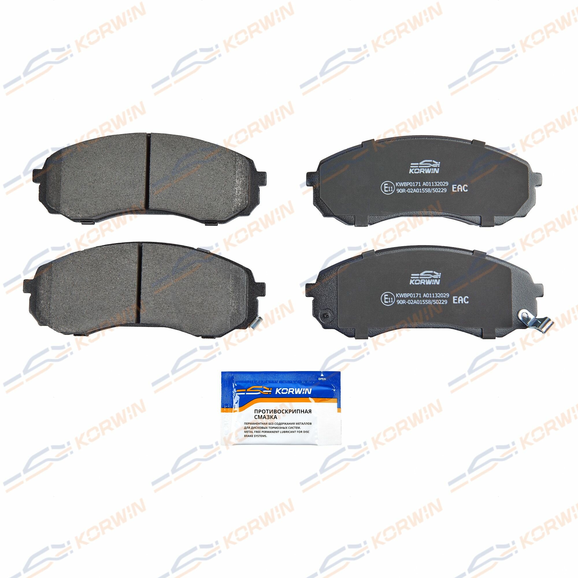 Колодки тормозные перед. Haval H9 17-