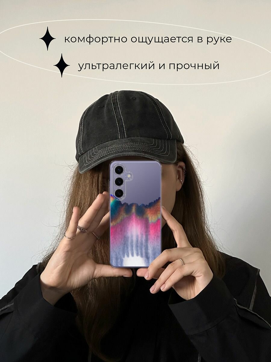 Чехол на Samsung Galaxy S24 Plus / Самсунг S24 Plus с принтом Акварельная абстракция, прозрачный — фото 1