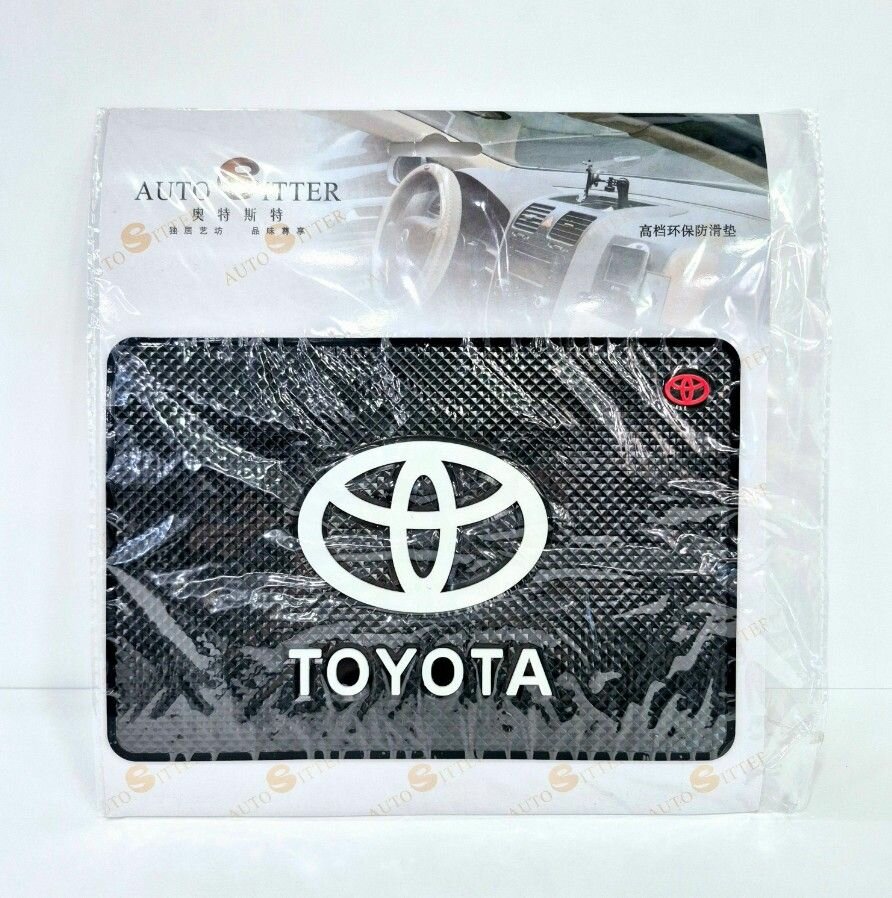 TOYOTA / люкс Коврик на панель (1 шт.), арт: 7993-К