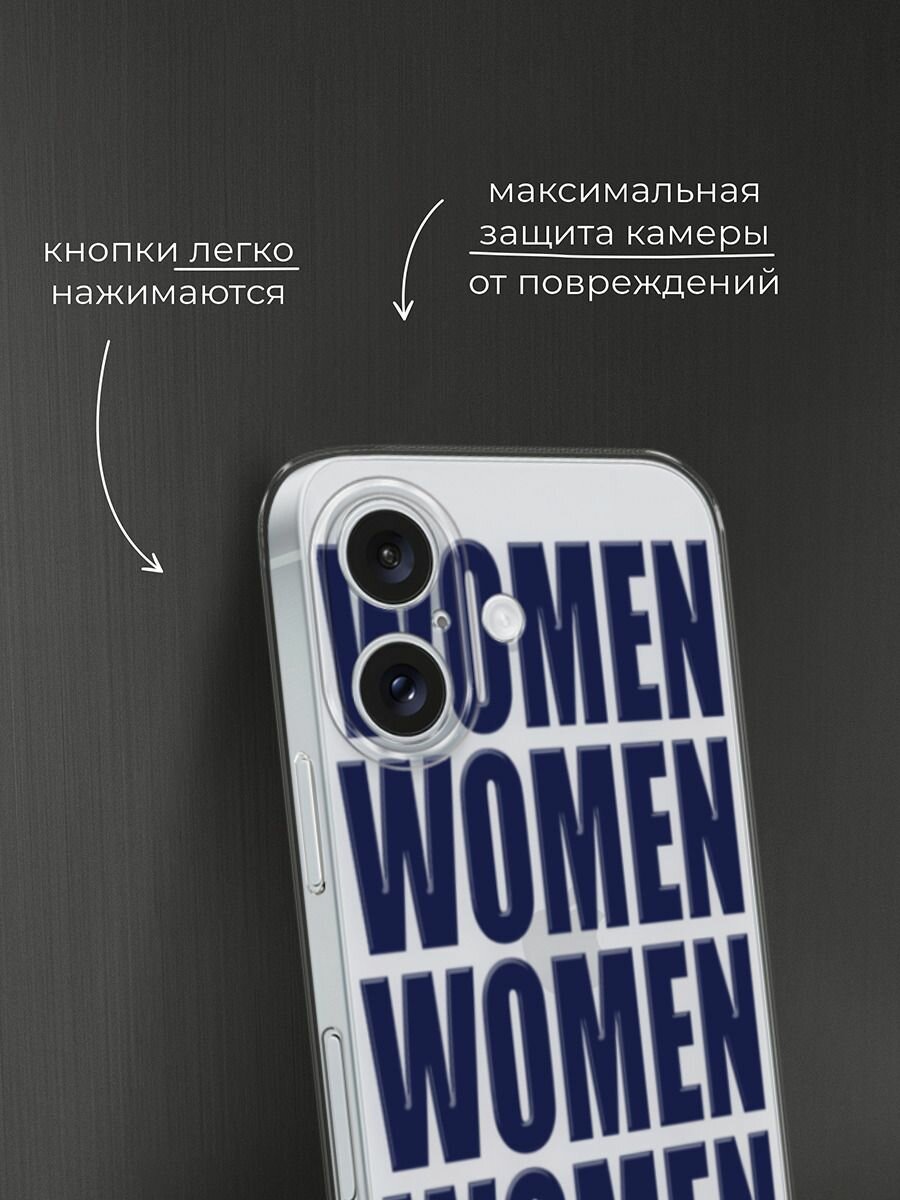 Силиконовый чехол на Apple iPhone 16 / Айфон 16 с принтом Woman blue — фото 1