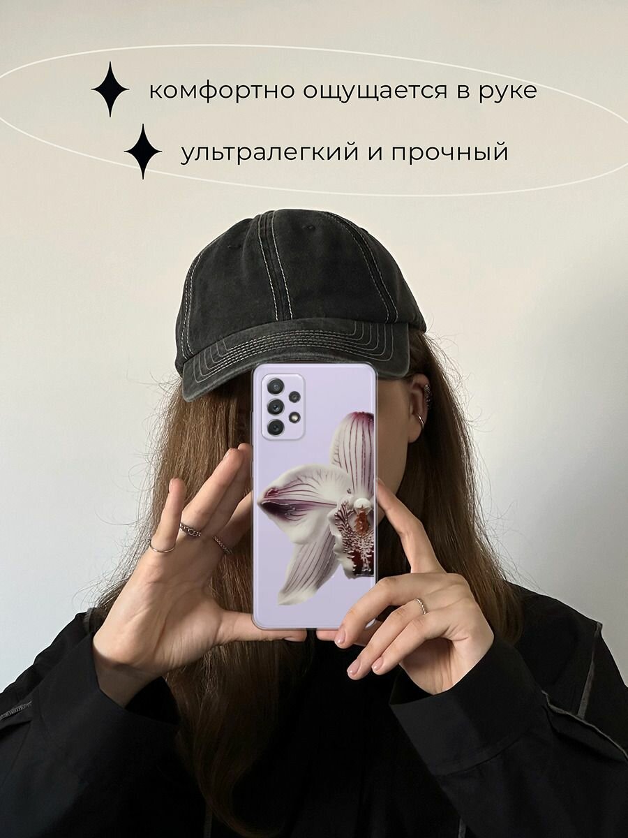 Чехол на Samsung Galaxy A73 / Самсунг Галакси А73 с принтом Белая орхидея — фото 1