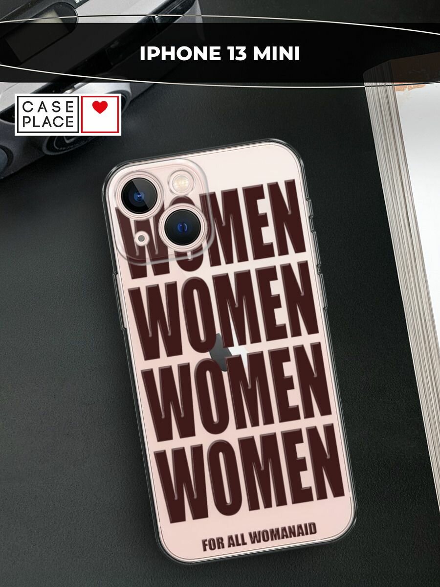 Чехол на Apple iPhone 13 mini / Айфон 13 мини с принтом Woman burgundy