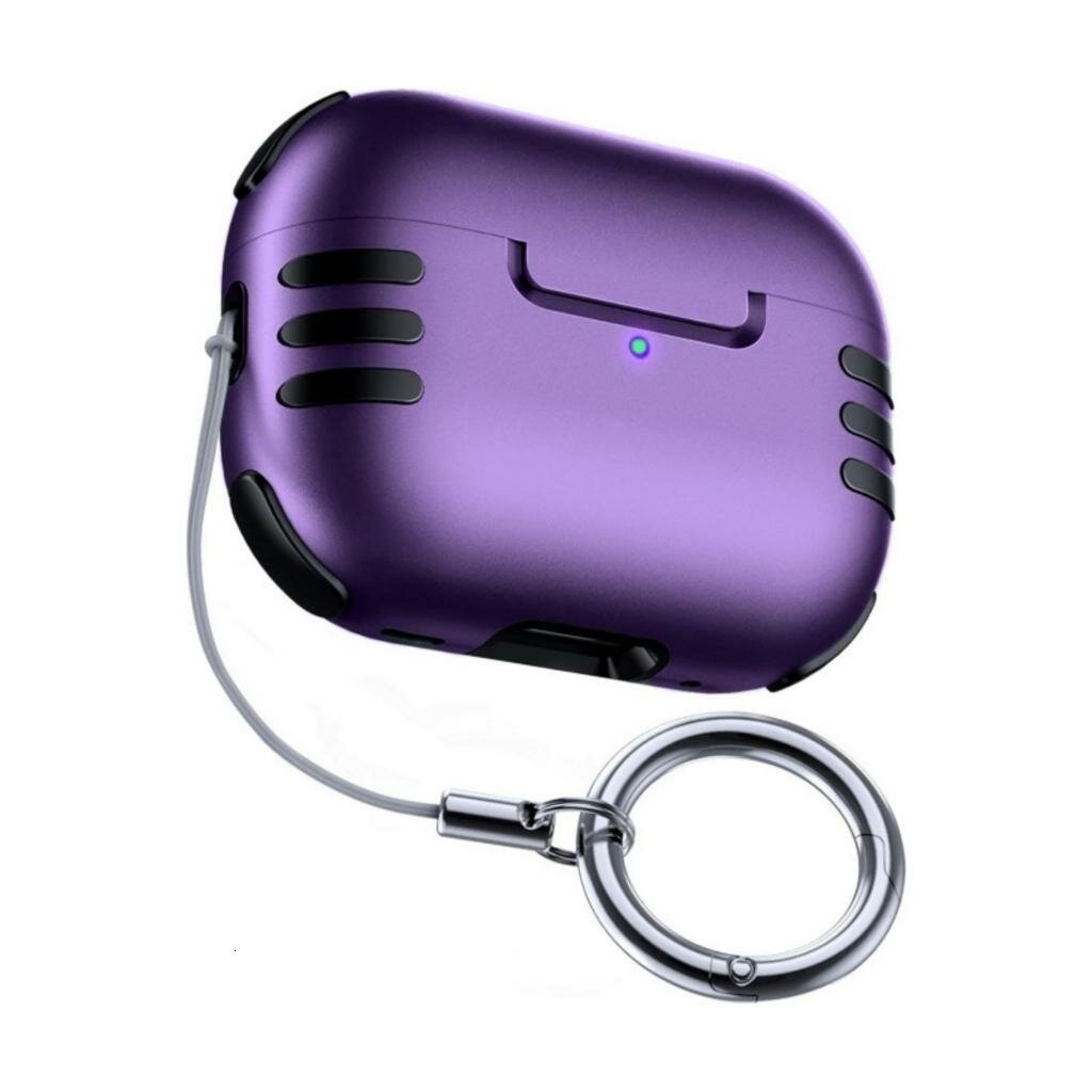 Чехлы для наушников, Фиолетовый