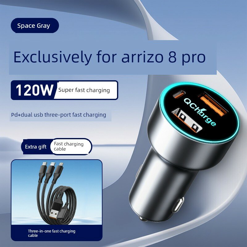 Автомобильное зарядное устройство Chery Arrizo 8 Pro с 3-портовой сверхбыстрой зарядкой 120 Вт и кабелем 3 в 1, серый,