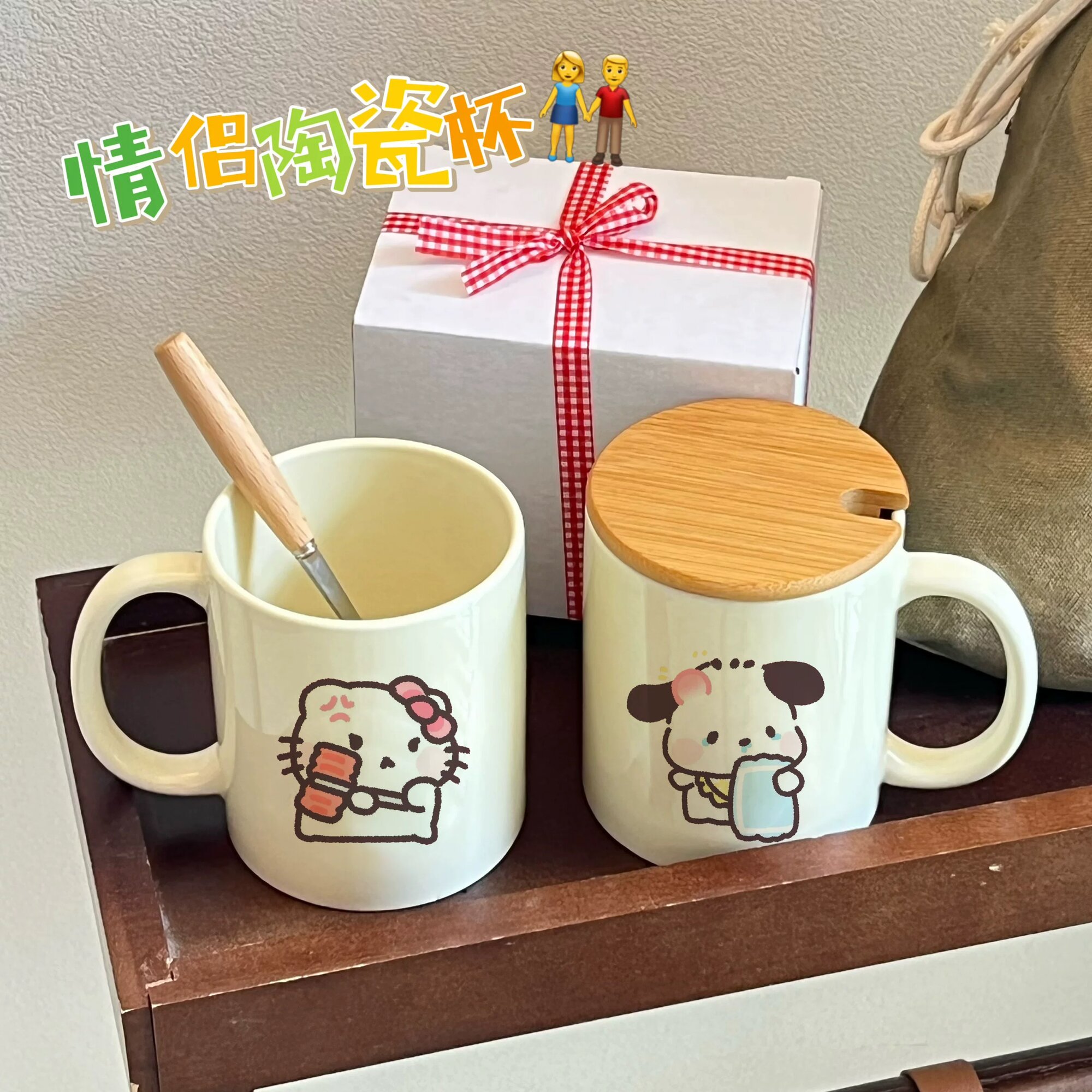 Керамическая кружка Hello Kitty и Cinnamoroll с ложкой и крышкой для пары 300мл