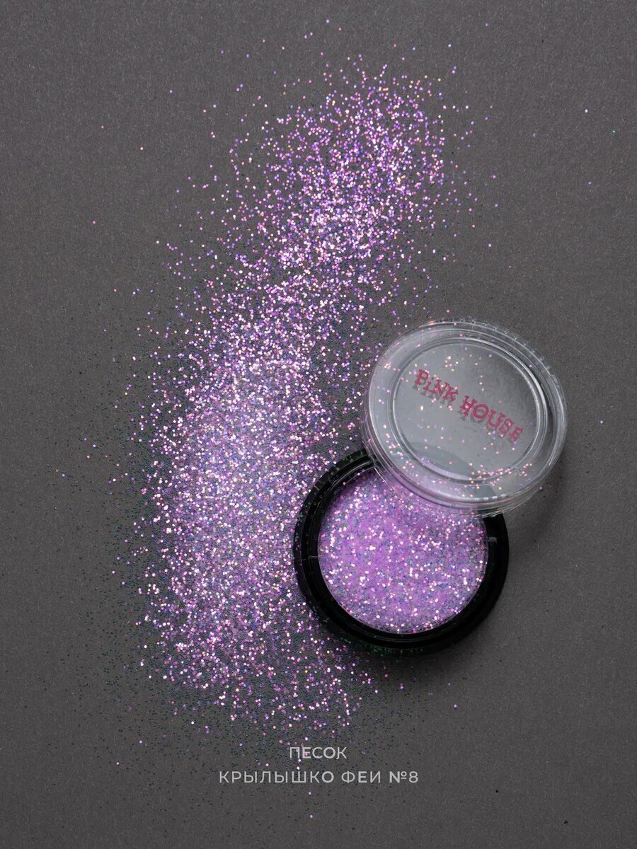 Декор от маникюра Крылышко Феи песок мерцающий 08