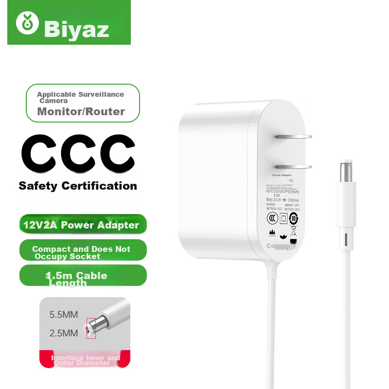 Biaze 12V2A Power Adapter, Multifunctional Charger Socket, Suitable for Surveillance Routers, Hard Drive Enclosures, Cameras, Massagers, Power Supply Cable, DC5.5*2.5/2.1mm Universal