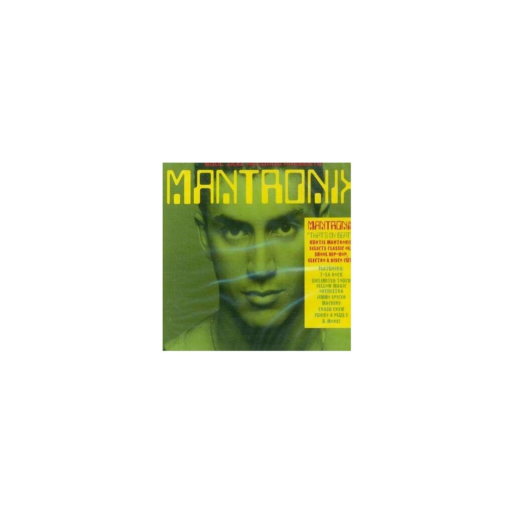 Диск Mantronix - That's My B (1 CD)