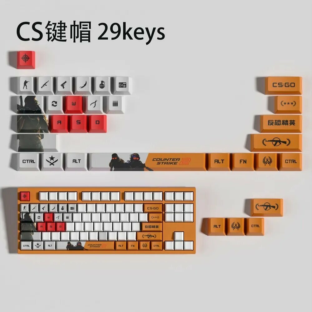 CS: GO предмет / Кейкапы для механической клавиатуры/PBT Keycaps 29 Клавиш