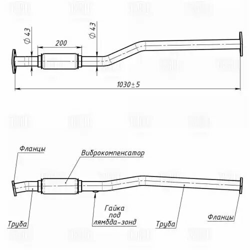Глушитель Chery Fora 2.0i 06>