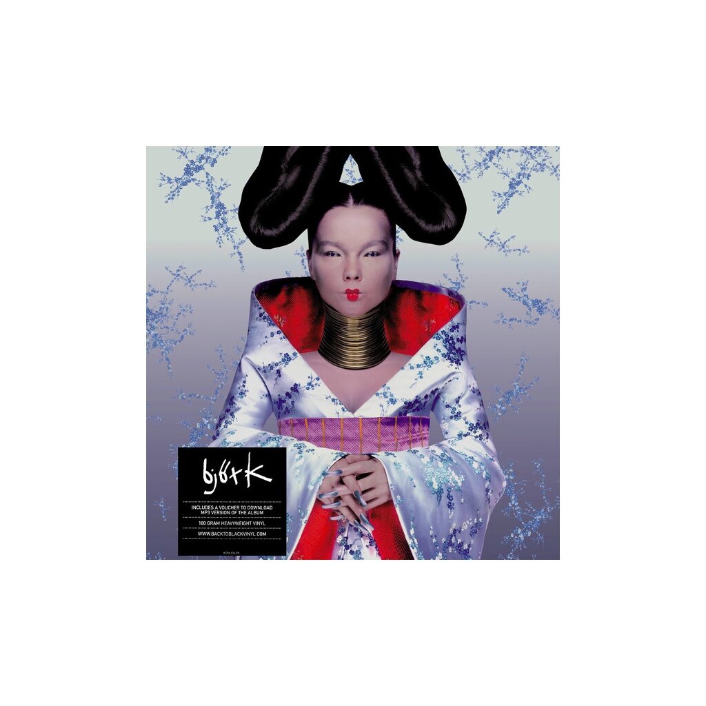 Виниловая пластинка Bjork: Homogenic 180 GRAMM Vinyl LP (1 LP)