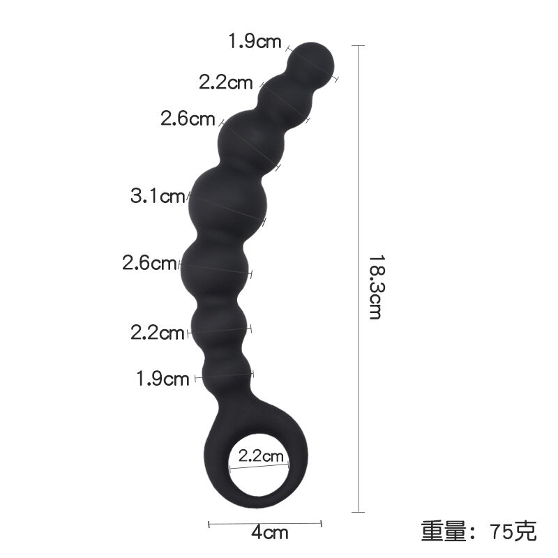 Анальная пробка SM, тренировочные анальные шарики, товары для взрослых, оптовая продажа, анальные полоски, анальный