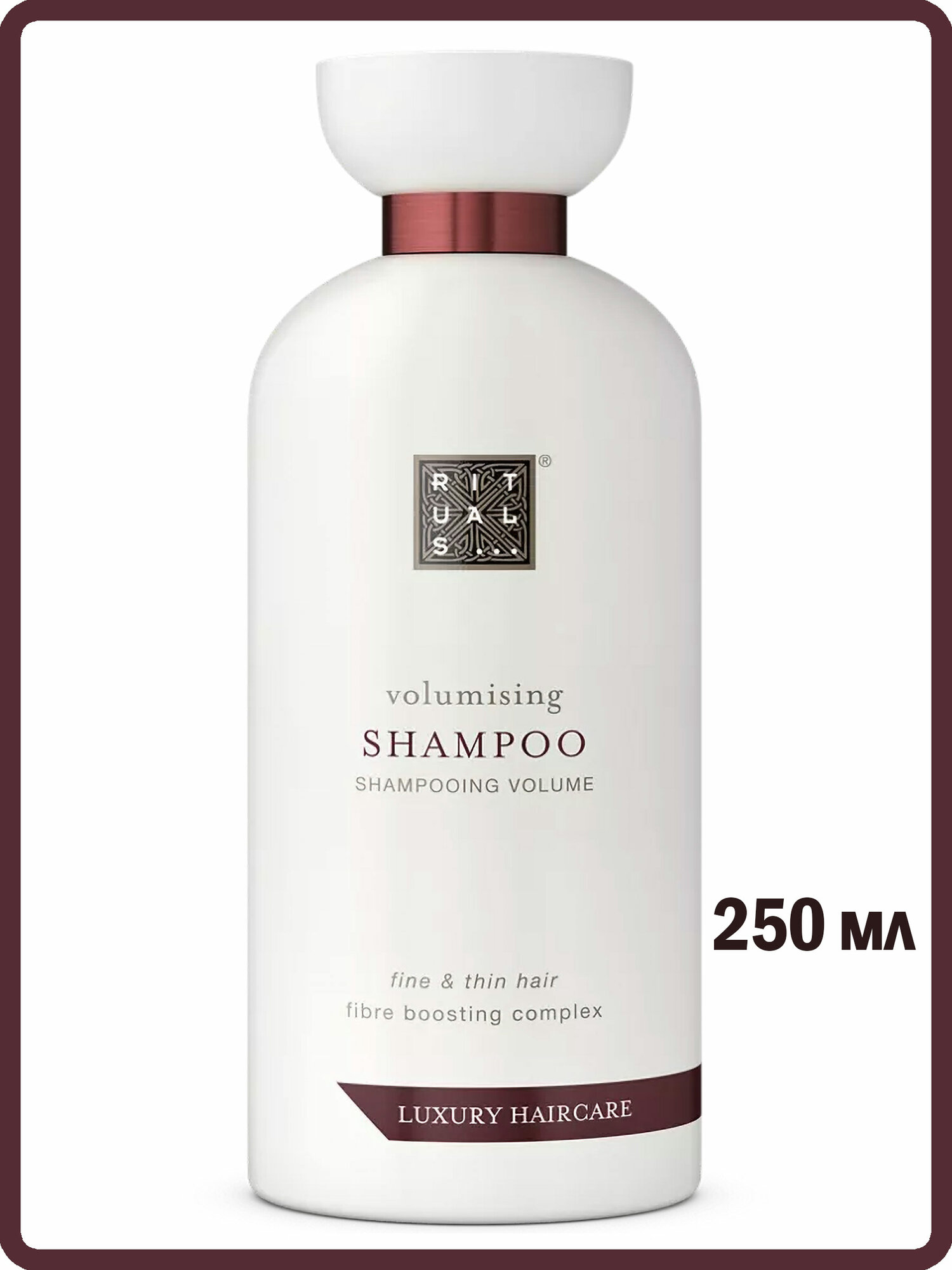 Шампунь для волос Rituals Luxury Haircare объем и густота, 250 мл