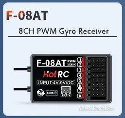 HotRC Гироскопический приемник 4/6/8CH 2.4G