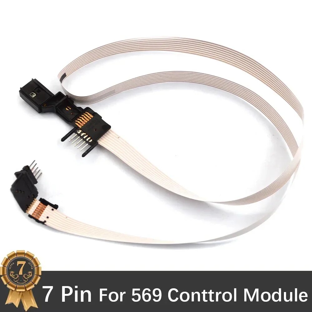 Жгут 7 Pin для модуля управления 569 Audi/Golf/Passat/Tiguan