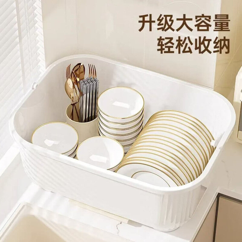 Коробка для хранения мисок и палочек, органайзер для столовых приборов, подставка для посуды, кухонное хранение, домашняя пылезащитная полка, сливная миска, тарелка, палочки