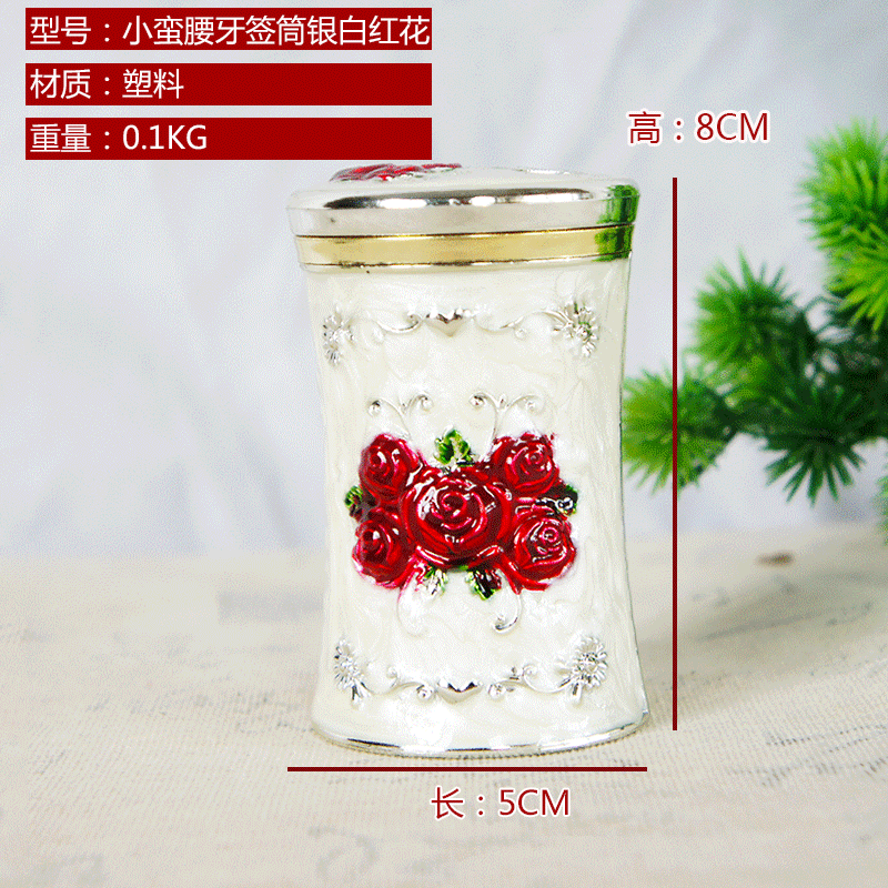 Коробка для зубочисток в русском стиле, модная, креативная, для дома и отеля, автоматический пресс для зубочисток, держатель для зубочисток в виде розы