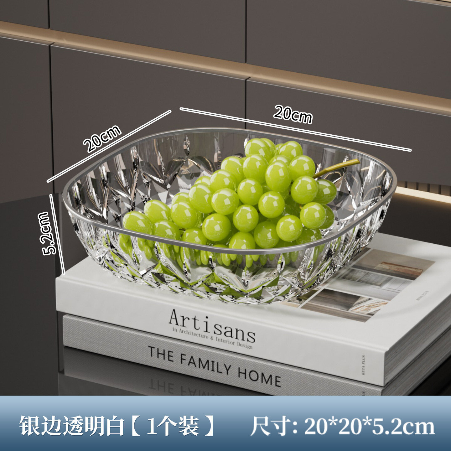 Новогодняя большая тарелка для фруктов из ПЭТ, тарелка для закусок, китайский стиль, повседневное использование в доме, кухонная квадратная тарелка для фруктов