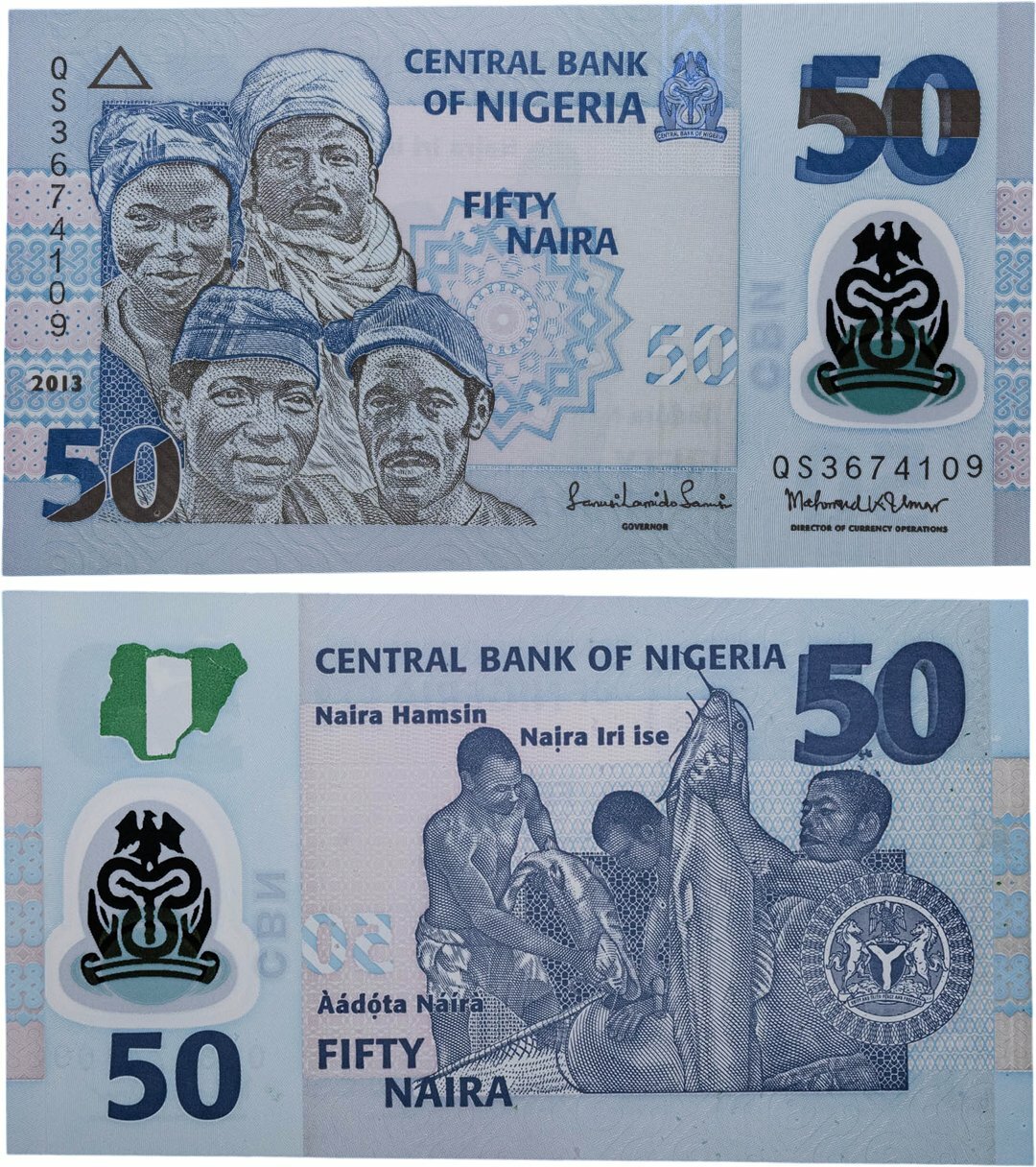 Нигерия 50 найра 2013 Pick 40d