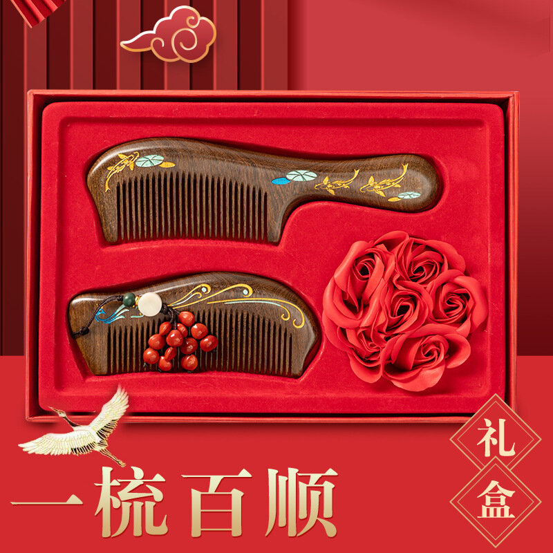 Горячая распродажаНовогодний подарок, практичная подарочная коробка, сувенир для женщин на День Богини, подарок на ежегодном собрании компании для клиентов, набор подарков на День женщин