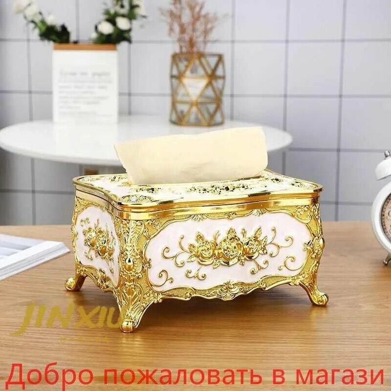 Коробка для бумажных салфеток, золотой декор. Стильная, для дома, офиса. Подарок, интерьер.