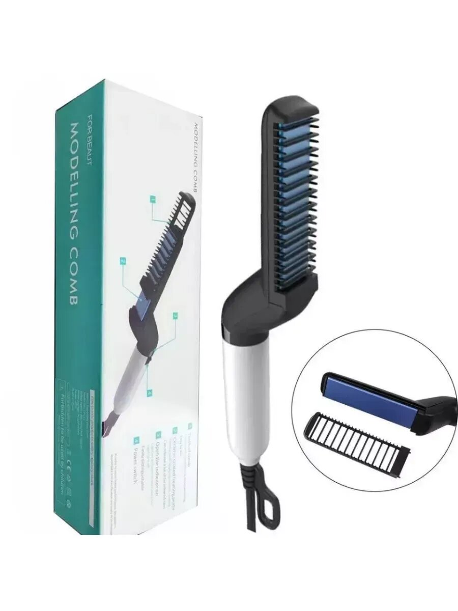 Утюжок для бороды и усов