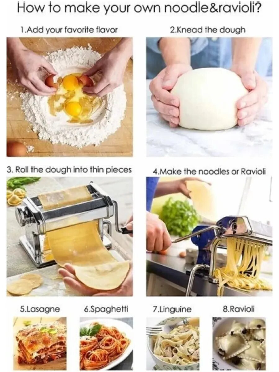 Тестораскатка