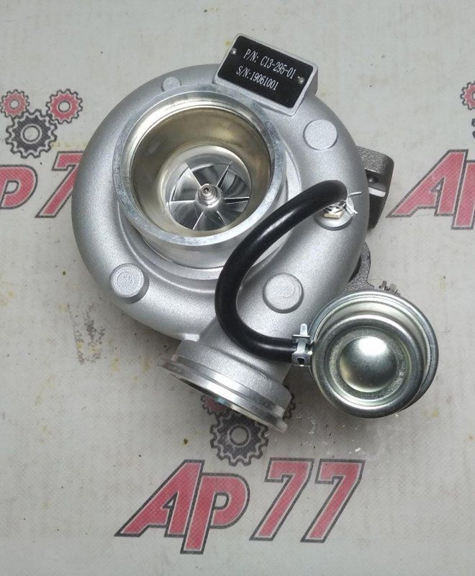 Турбокомпрессор Газ Некст ЯМЗ5344320, C1329501, 1 шт, черный