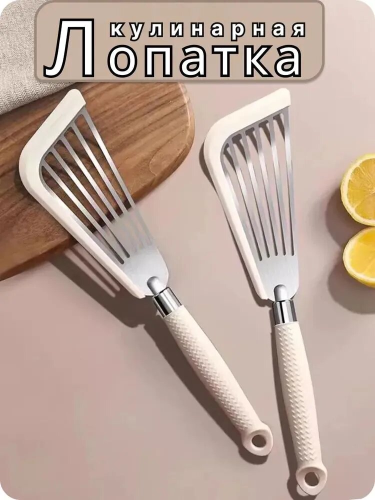 Лопатка кулинарная, длина 32 см, 1 шт