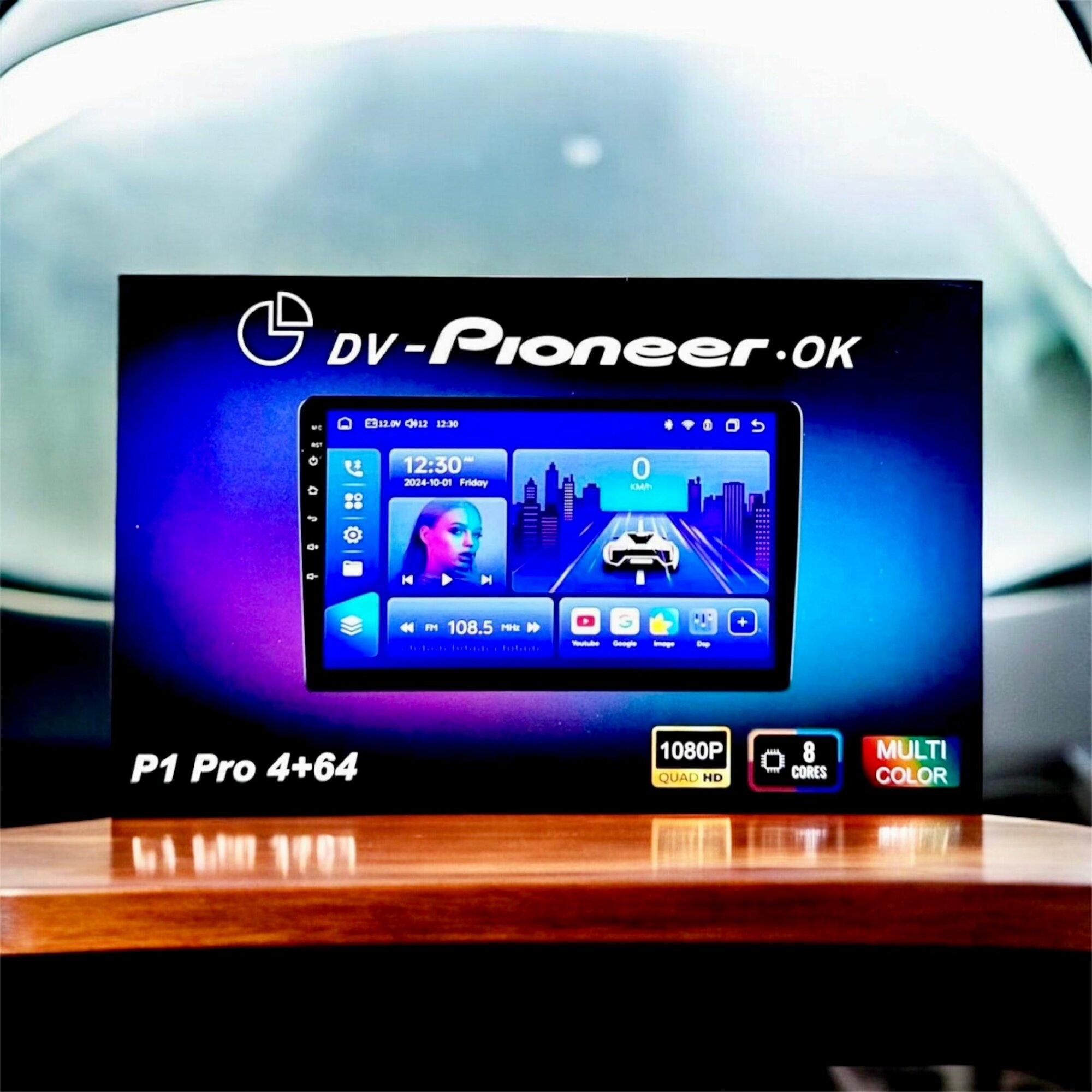 Магнитола 2 DIN P1 Pro 4+64 Android с Sim