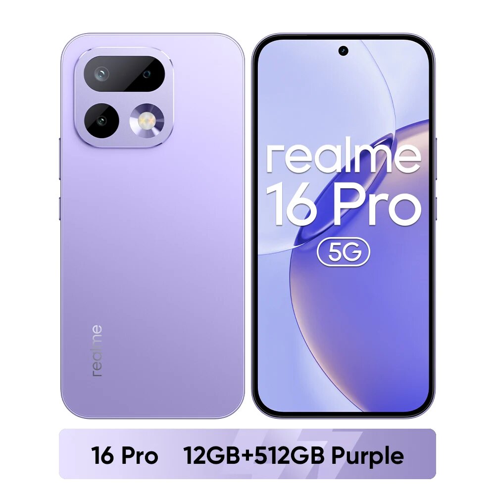 Смартфон Realme 16 Pro 5G, 12/512ГБ
