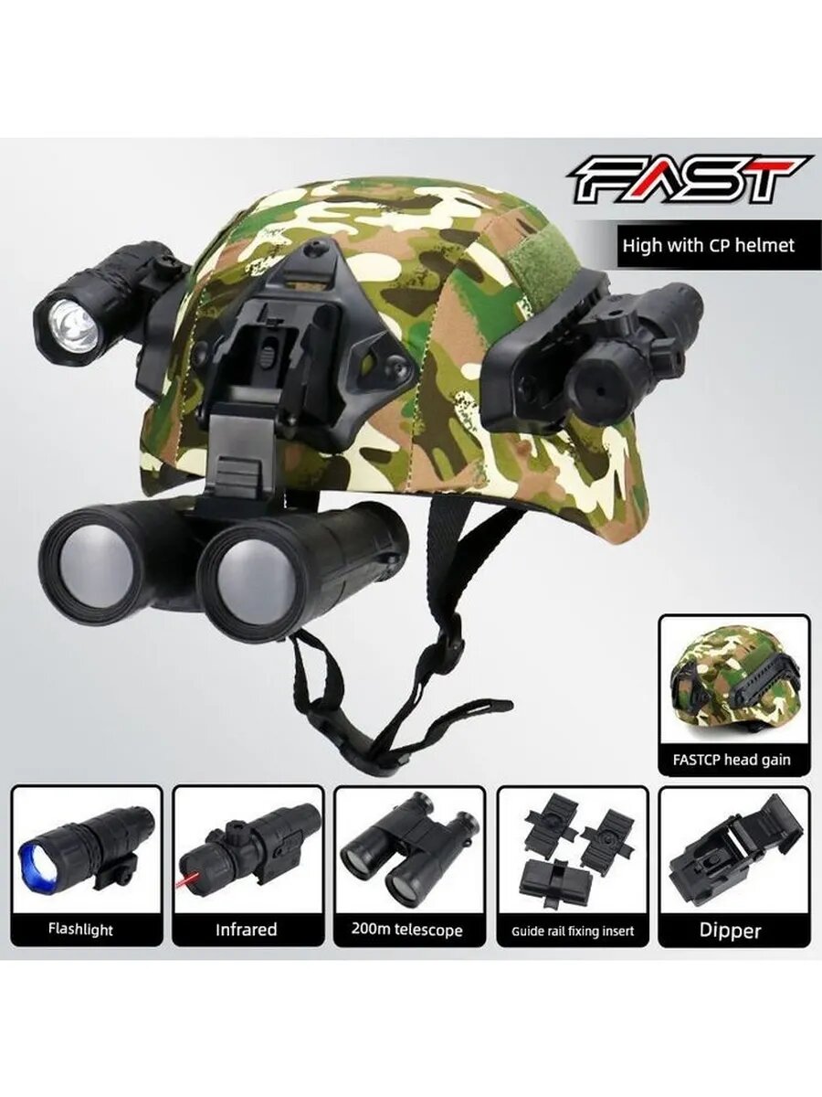 Тактический шлем MICH2000, CP, пакет один