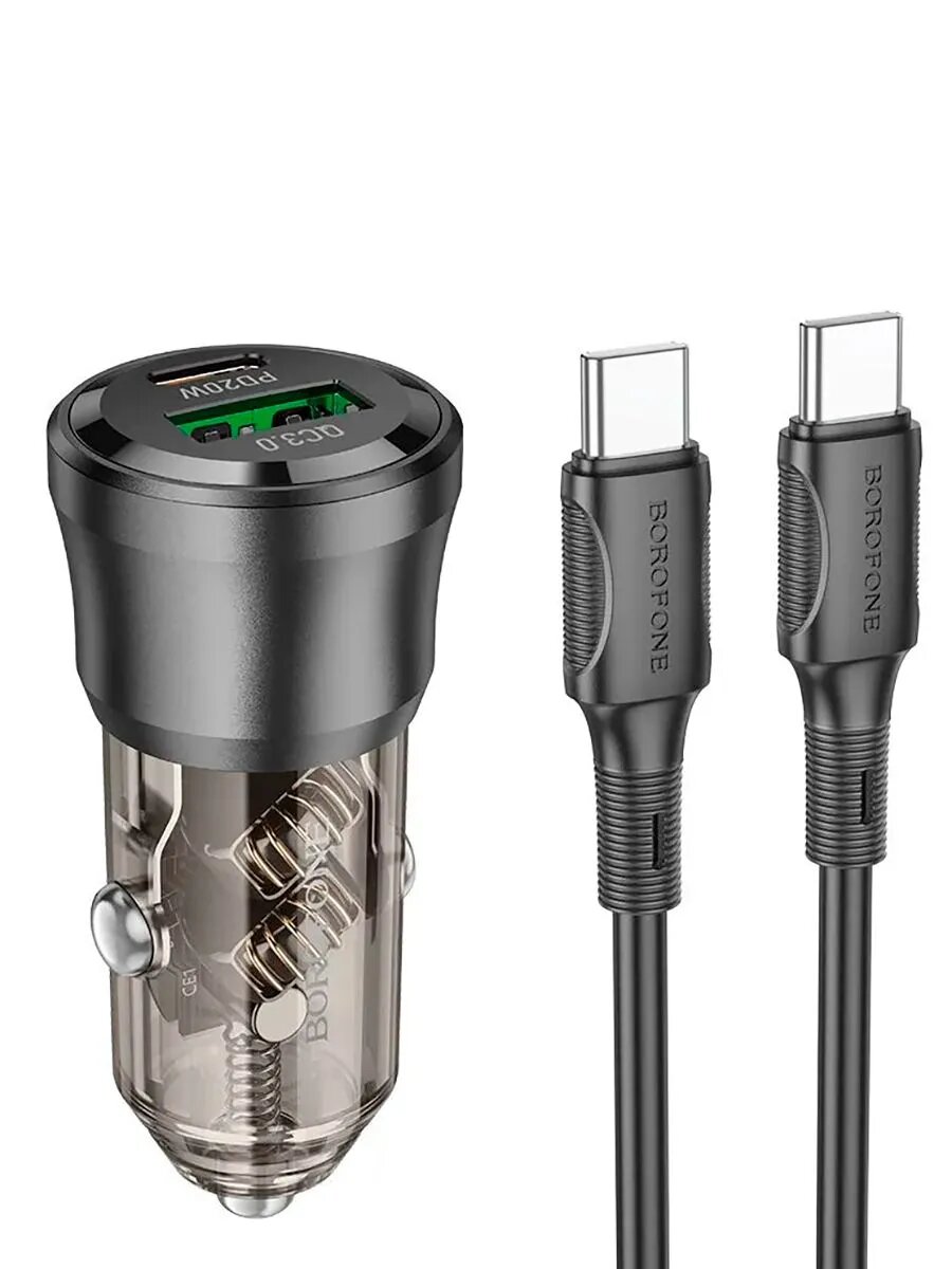 Автомобильное зарядное устройство Borofone BZ25 38W (PD20W + QC3.0) + кабель Type-C/Type-C, черный / быстрая зарядка в прикуриватель