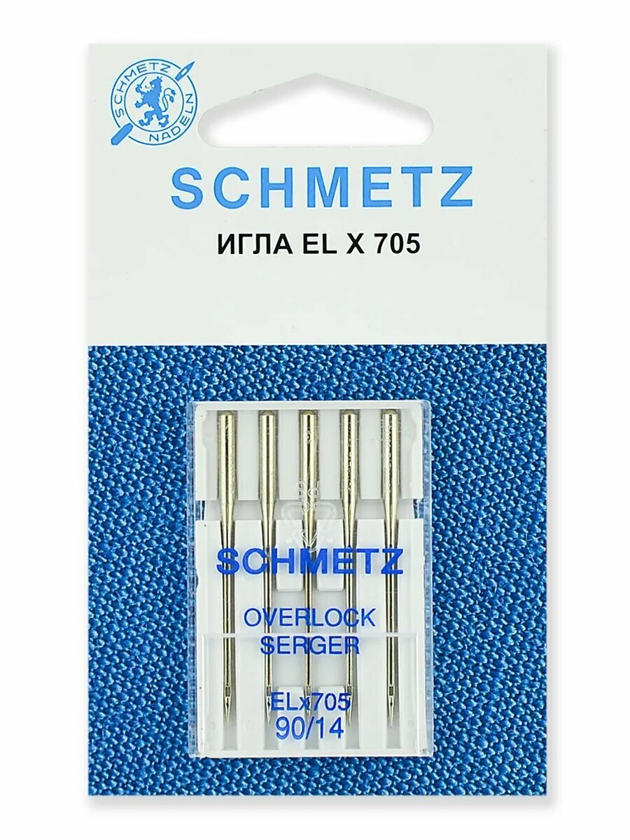 Иглы для плоско шовных машин, хромированные CF ELx705 №90