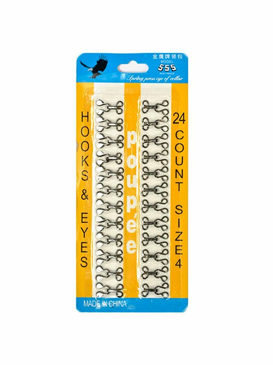 Крючки пришивные в блистере №4 23 х 12 мм