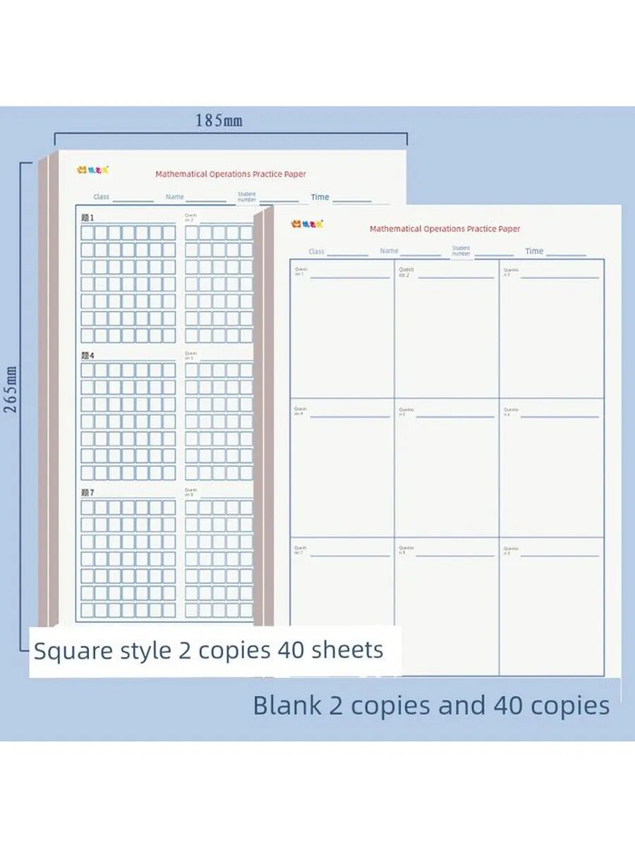 Бумага для каллиграфии (клетка+чистая, 4 шт.)