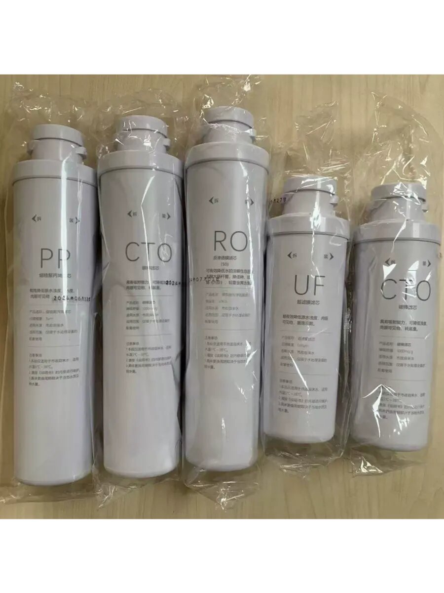 Фильтр-элемент Циньюань KRL5800/6800 полный комплект