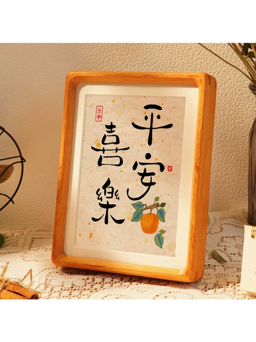 Пинг Ан Силе - Ping An Joy, 8 дюймов, канадский тик