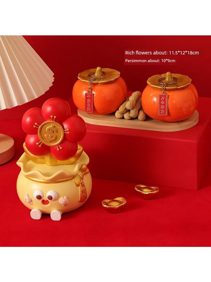 Украшение Богатства Цветок + Хурма - Подарок