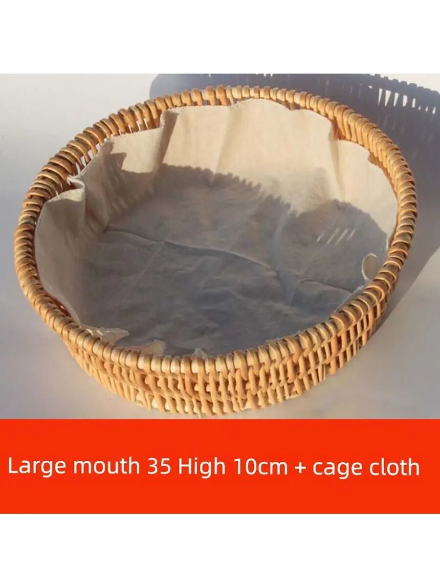 Корзина для хранения из ротанга (большая с тканью)