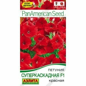 Семена Петуния "Суперкаскадная красная F1" крупноцветковая "Аэлита"