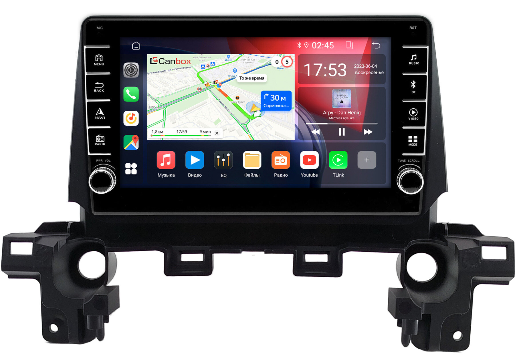 Штатная магнитола Mazda CX-5 2017-2021, CX-8 2017-2022 (правый руль) Canbox BGT9-0756 2/32 Android 10 (IPS, DSP, CarPlay)