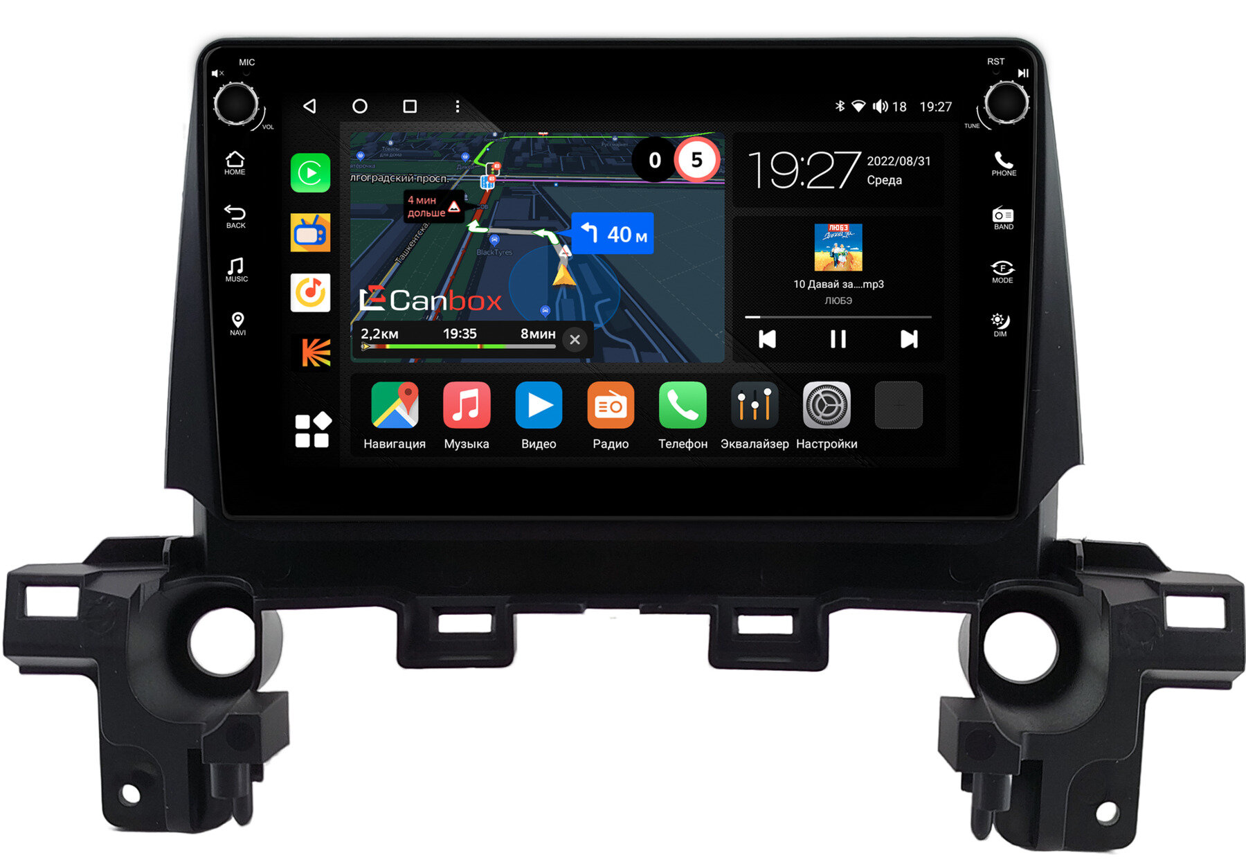 Штатная магнитола Mazda CX-5 2017-2021, CX-8 2017-2022 (правый руль) Canbox M-Line 7801-9-0756 Android 10 (4G-SIM, 2/32, DSP, IPS) С крутилками