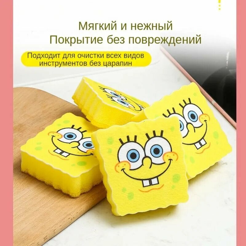 Губка Тряпочки в рулоне, Искусственные материалы, 3 шт.