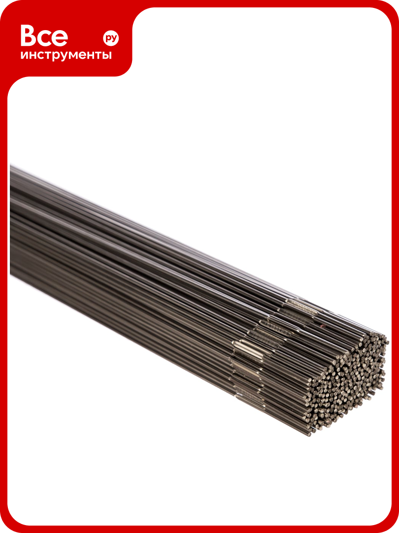 Пруток нержавеющий ER-308 LSI Св-04Х19Н9 (1.6х1000 мм; 5 кг) Foxweld 1670