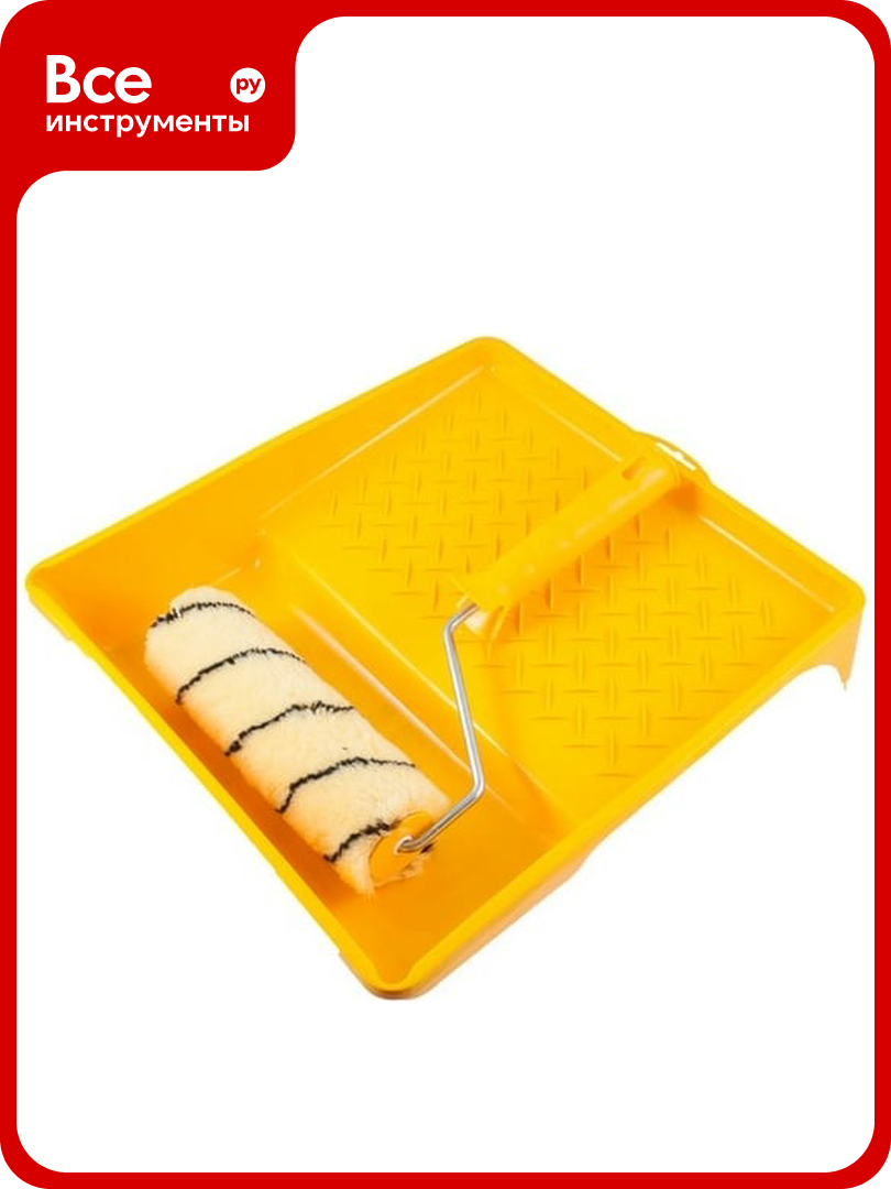 Набор малярный: валик Премиум 240 мм, кювета 330x350 мм РемоКолор 04-1-125