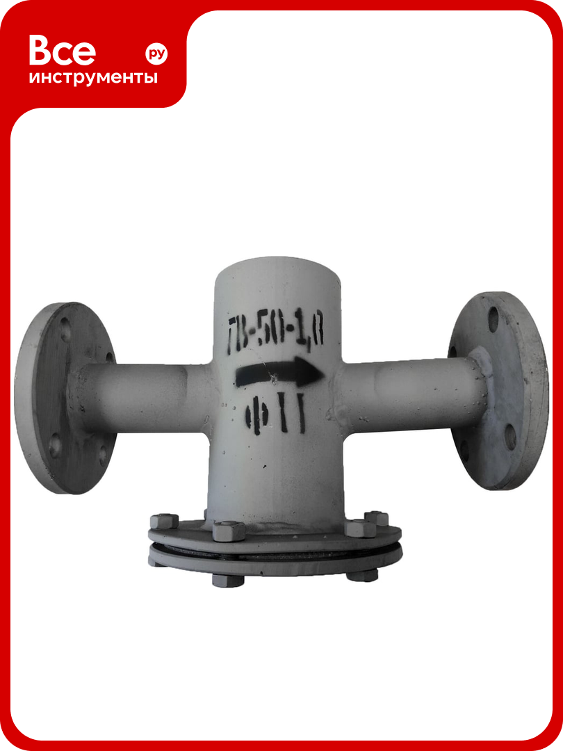 Грязевик вертикальный ООО "Крупинский арматурный завод" сталь, Ду80 Ру10 фланцевый, исп 3 КАЗ 036-1598