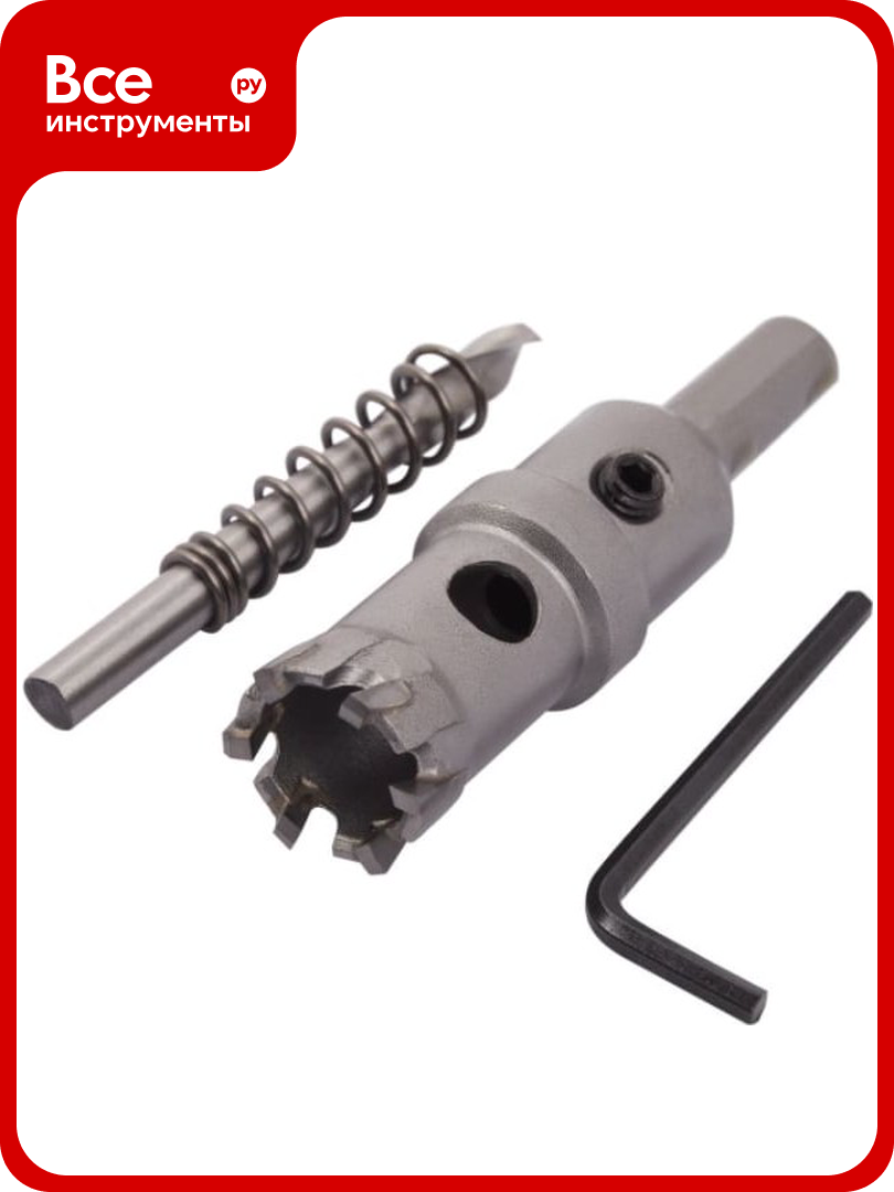 Коронка по металлу 24 мм с пластинами ВК8 WOLFSTAR cw00011 из быстрорежущей стали, с центрирующим сверлом и держателем