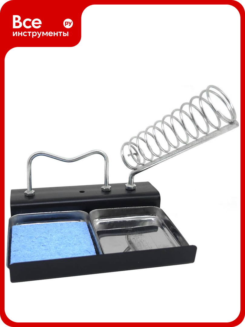 Подставка под паяльник тип L W.E.P М7756966 металлическое основание, лоток для губки и стружки