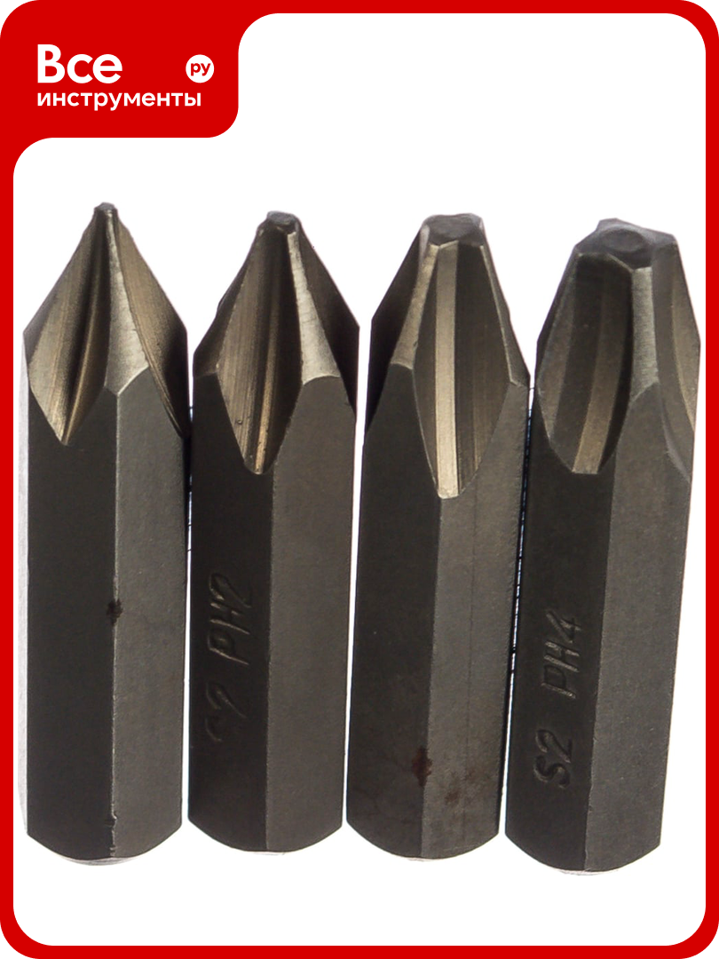 Набор насадок для ударной отвертки Автоdело S2, комплект из четырёх односторонних Phillips (PH) бит с хвостовиком